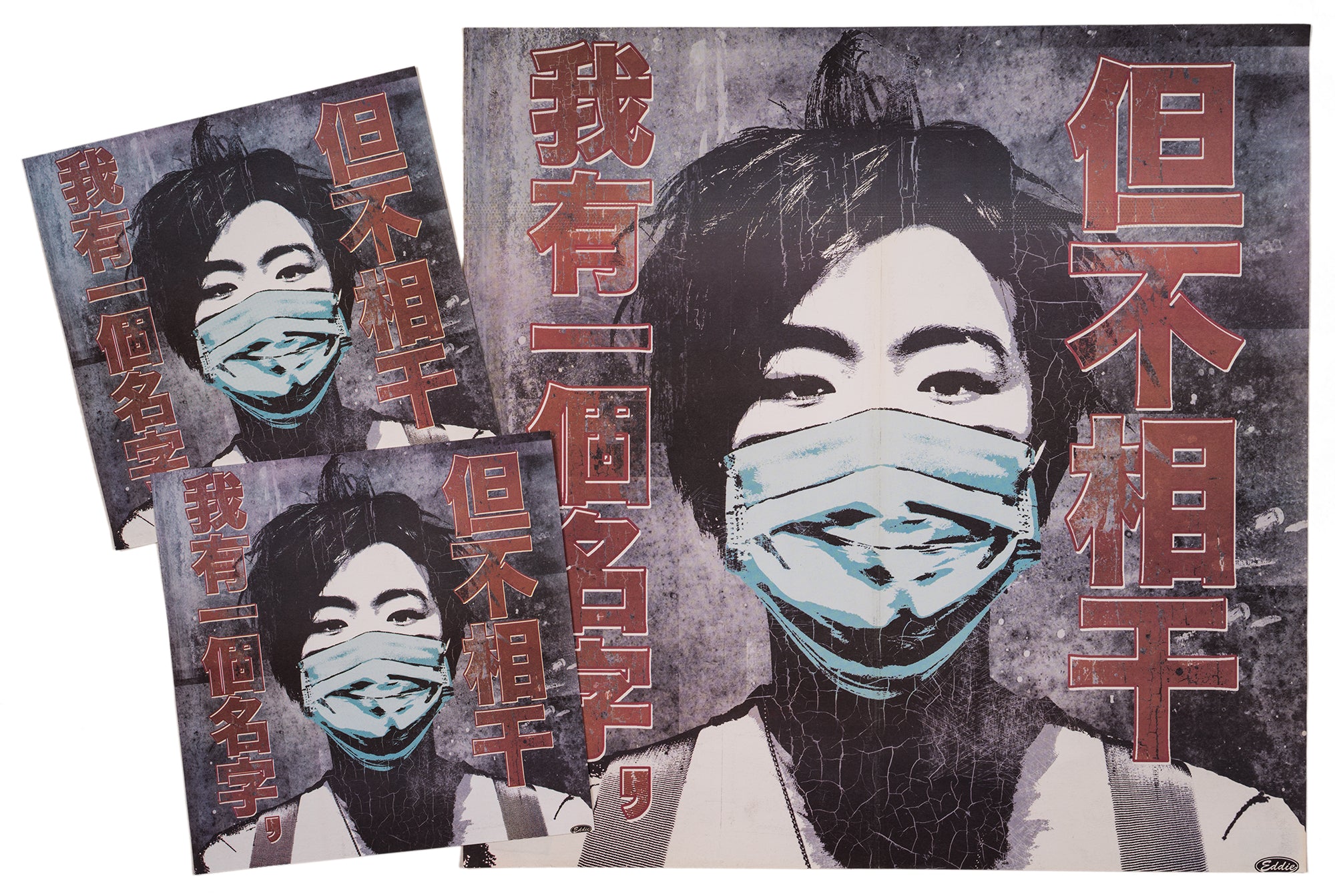 Editions – Eddie Colla